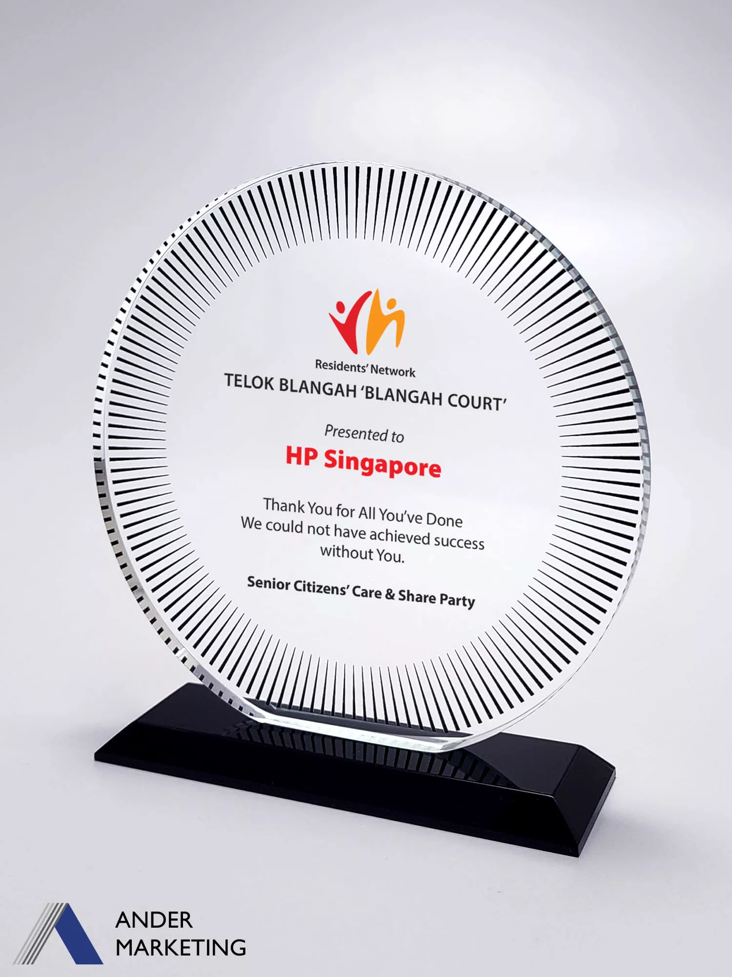 GG-22 Glass Trophy Award | Ander Marketing Singapore